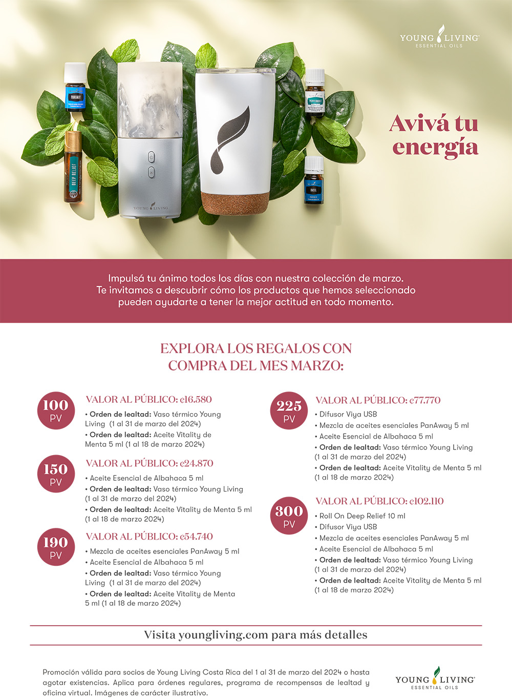 Promociones de Young Living | Young Living Essential Oils